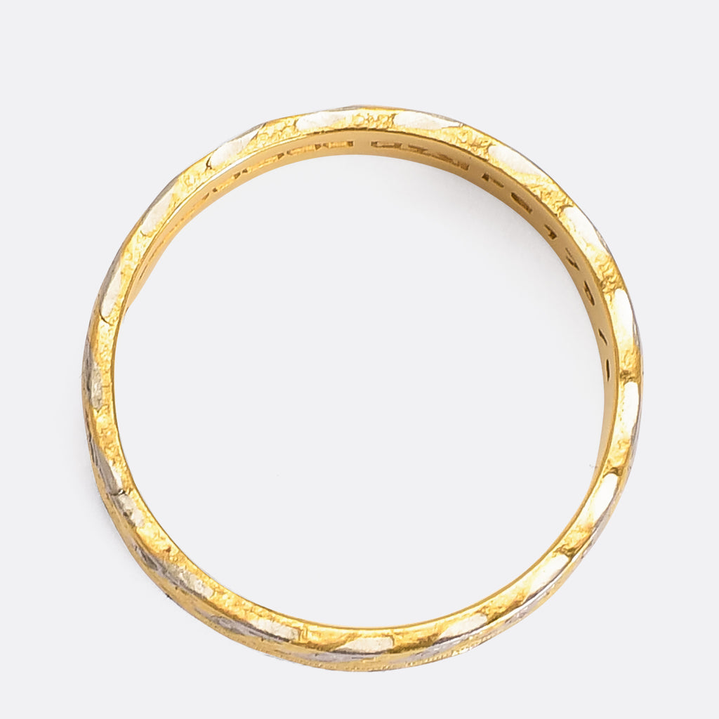 Mid-Century Chunky Bi-Metal Band – Butter Lane Antiques